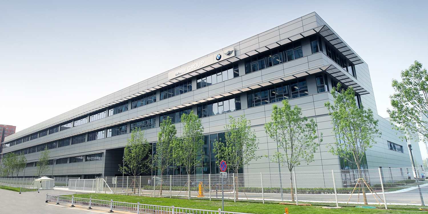 BMW opens R&D lab in Shanghai - energy storages tech-energy storages tech